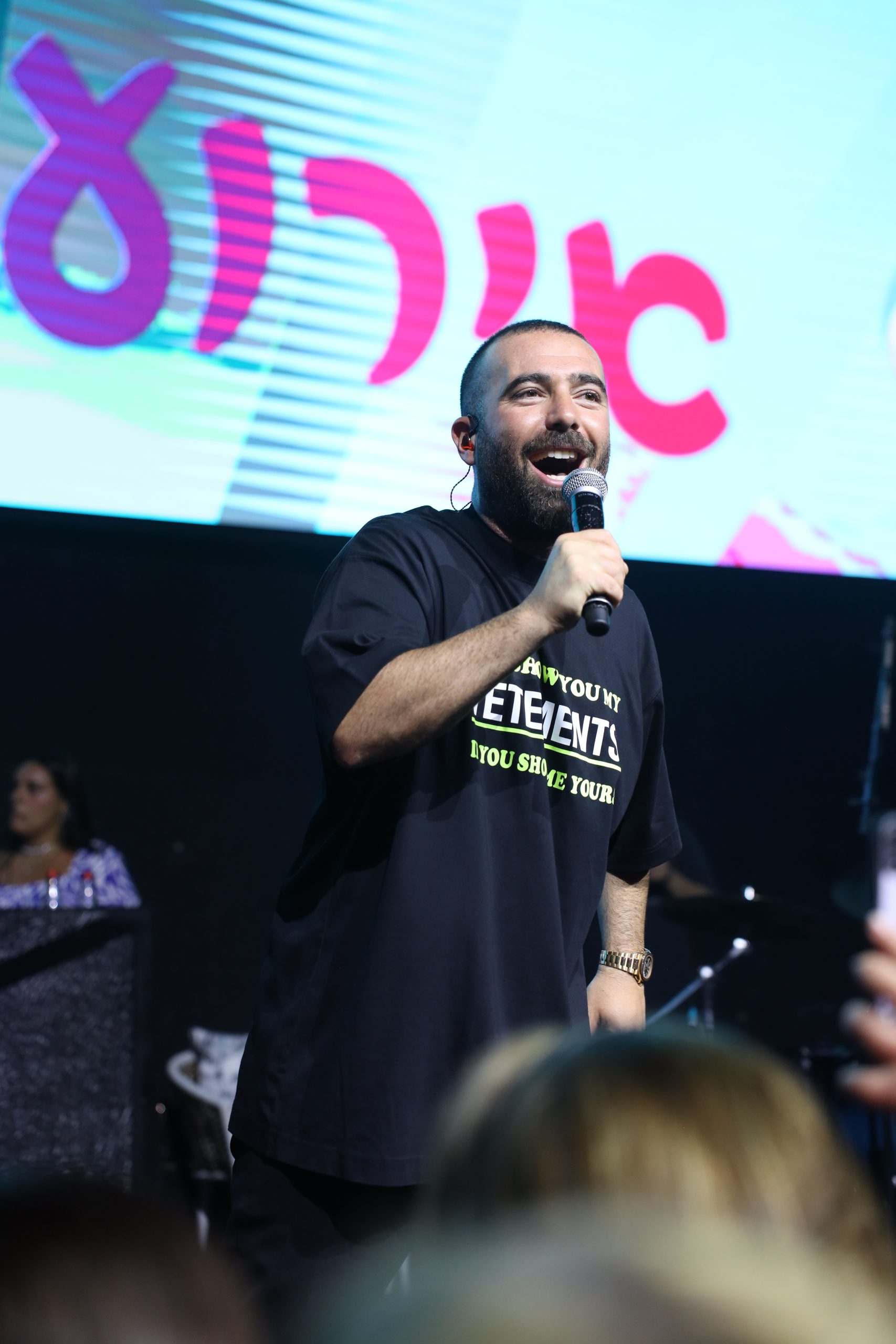 הצעת מחיר – WiKi Digital